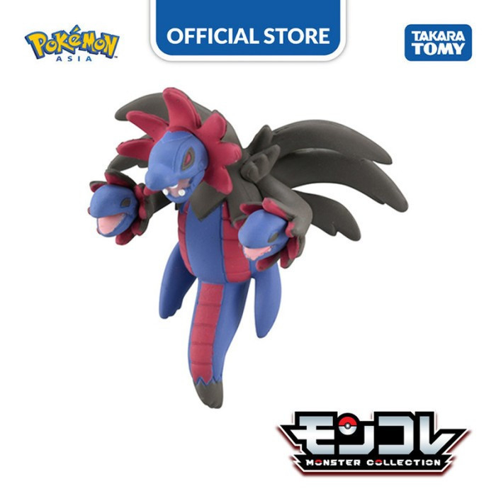 Jual Moncolle MS-44 Hydreigon | Shopee Indonesia