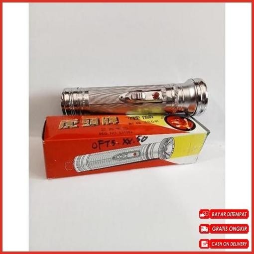 Jual Tarbaru Senter Dop Jadul Klasik Nyala Kuning Tiger-Head Ft 300 ...