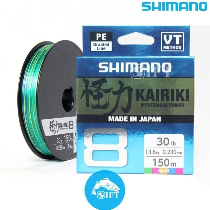 Jual Senar Pe Shimano Kairiki 8 150M | Multi Color | 6Lbs Sd 80Lb | Braid | Shopee Indonesia
