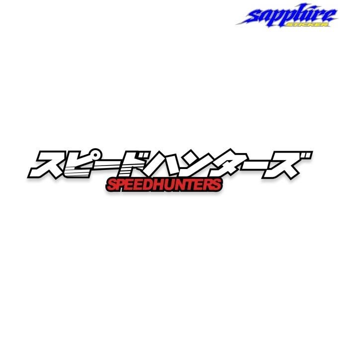 Jual Sticker Speed Hunter Stiker Speedhunters Kanji Putih Merah 15 Cm ...