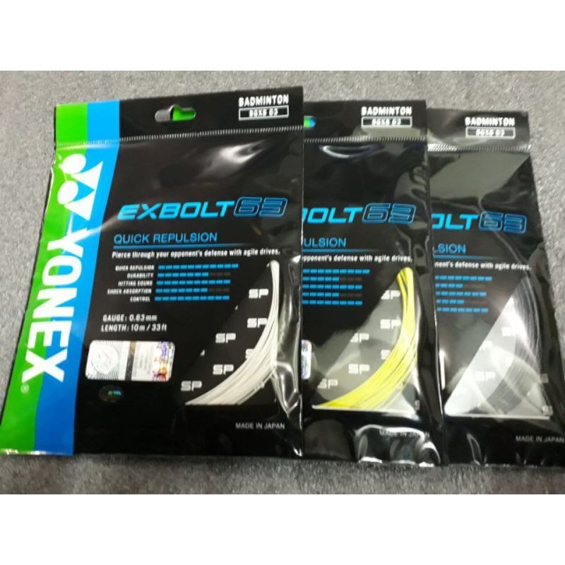 Jual Senar Yonex Exbolt 63 / exbolt63 / Exbolt 63 / ORIGINAL 100% RESMI ...