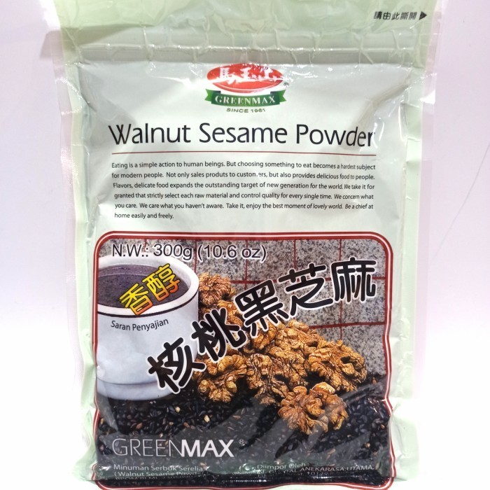 Jual Walnut Sesame Powder 300G / Bubuk Wijen Hitam Kacang Walnut 300G ...