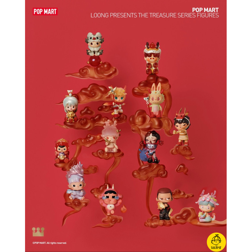 Jual Loong Presents The Treasure Chinese New Year Series - Pm | Shopee ...