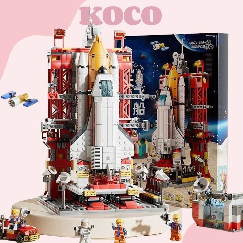 Jual Koco Roket Space Shuttle Pesawat Ulang Alik Peluncuran Roket ...