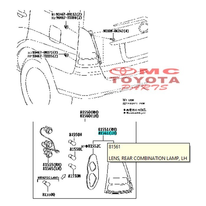 Jual Lampu Stop / Stop Lamp Belakang Kiri Kijang Innova 81561-0K080 ...