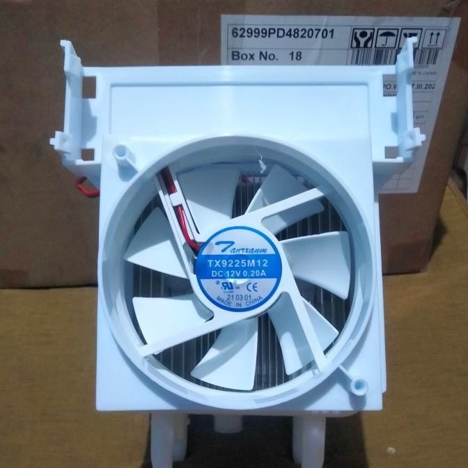 Jual [Ready Stock] Pendingin Dispenser Midea Original | Shopee Indonesia