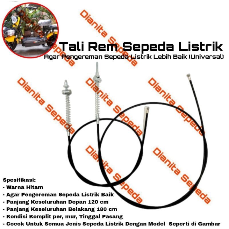 Jual Tali Rem Sepeda Listrik Depan Belakang E-Bike Sparepart Selis ...