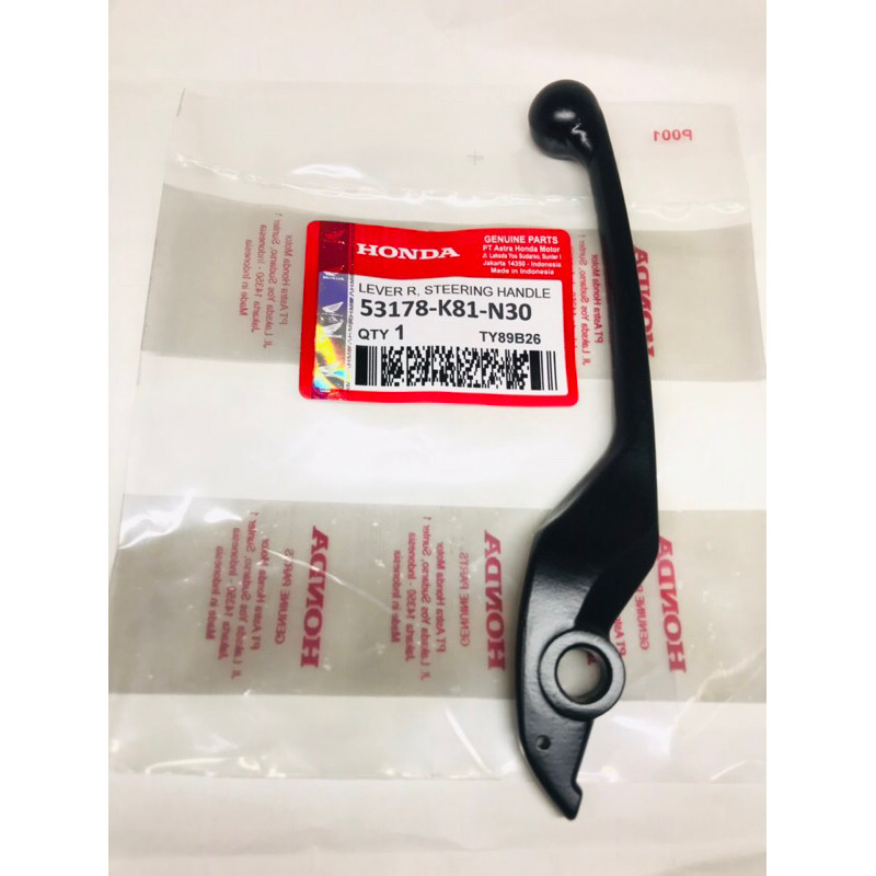 Jual Handle Rem Kanan Beat street Handel Rem Kanan Beat street K81 ...