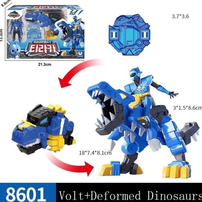 Jual Robot Miniforce X Dino Mainan Robot Miniforcex Mainan Dinozord ...