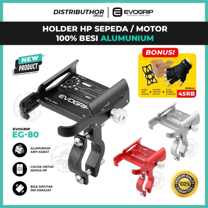 Jual Holder Hp Motor Besi Evogrip Eg80 Alumunium Stang Spion Tempat Dudukan | Shopee Indonesia