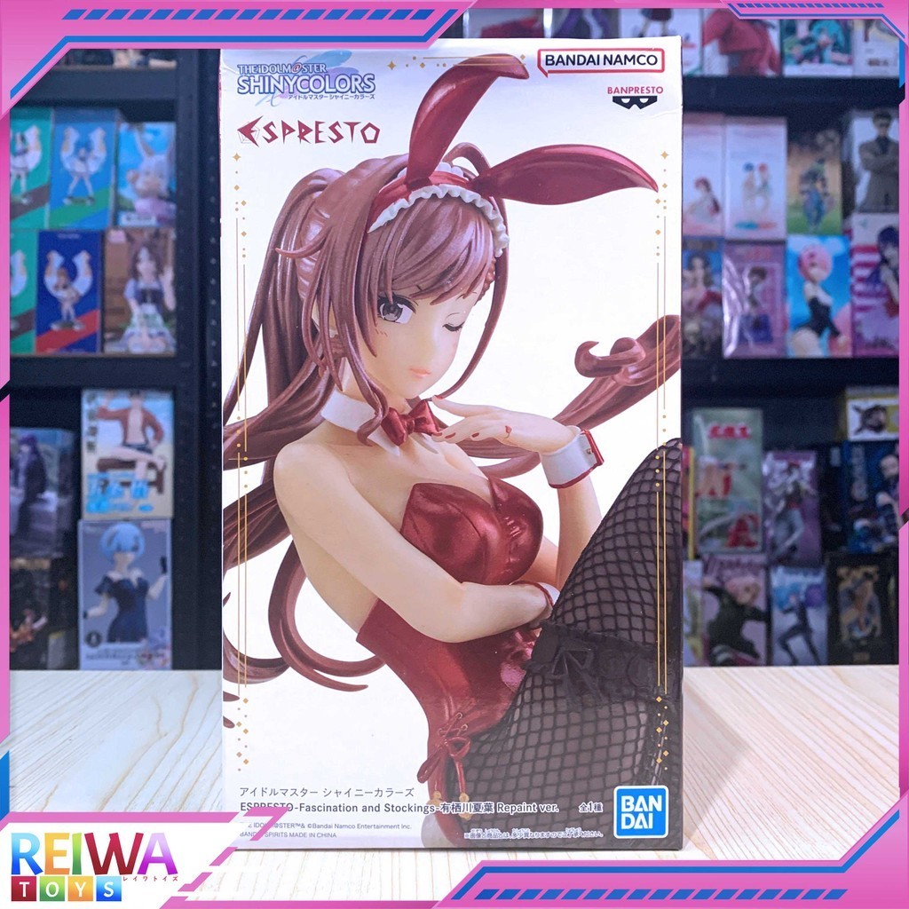 Jual Espresto Natsuha Arisugawa - Repaint Ver. Idolm@ster | Shopee Indonesia