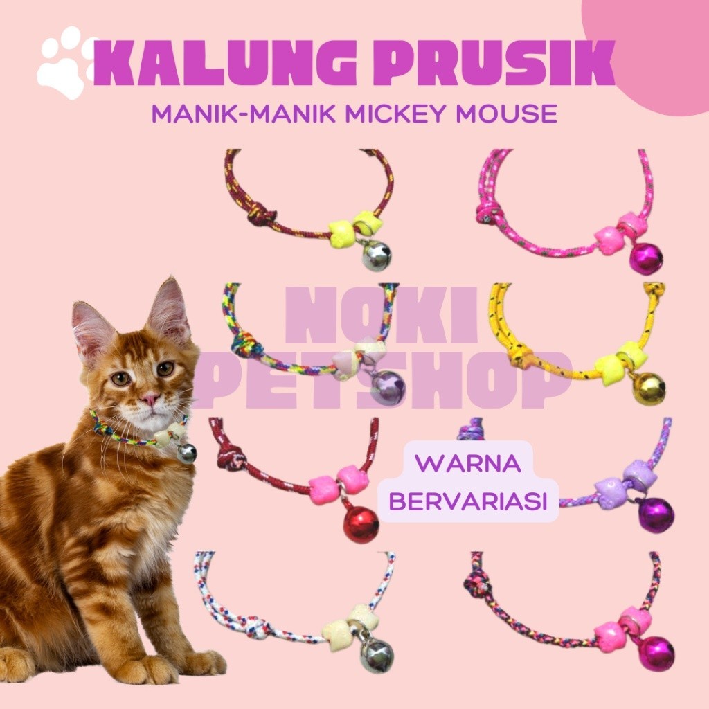 Jual [GROSIR] KALUNG KUCING ANJING MICKEY MOUSE PRUSIK LONCENG 12MM ...