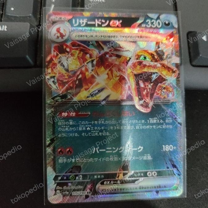 Jual KARTU POKEMON CARD CHARIZARD EX RR SV3 JAPAN ORI TERBATAS | Shopee Indonesia