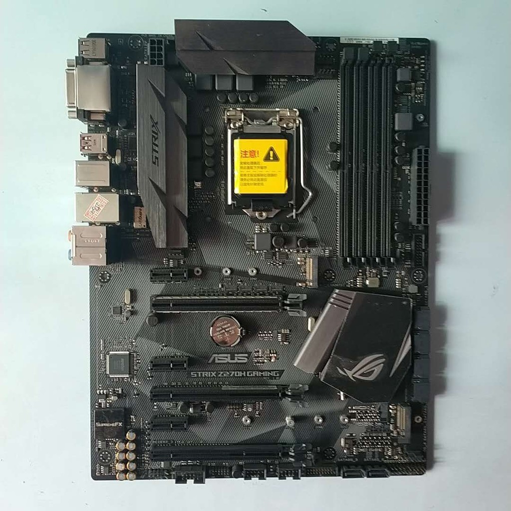 Jual ASUS ROG STRIX B250G b250m GAMING Raptor B250 b250f b250h ...