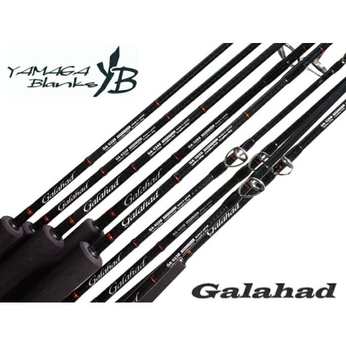 Jual Yamaga Blanks Galahad Jigging Rod Series Joran Pancing Japan ...