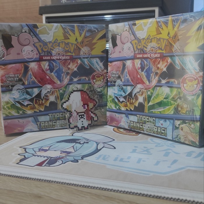 Jual MASK POKEMON TOPENG TRANSFIGURASI SV6S BOOSTER BOX INDONESIA | Shopee Indonesia