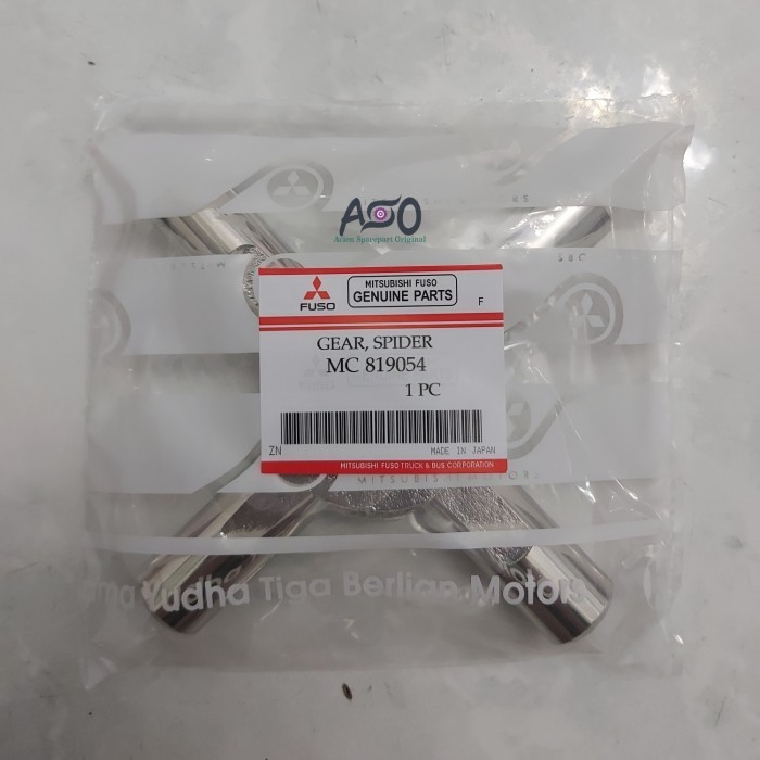 Jual Baru Asli Spider Gear Fuso Ragasa Ps120 Ps 120 Ori New | Shopee ...