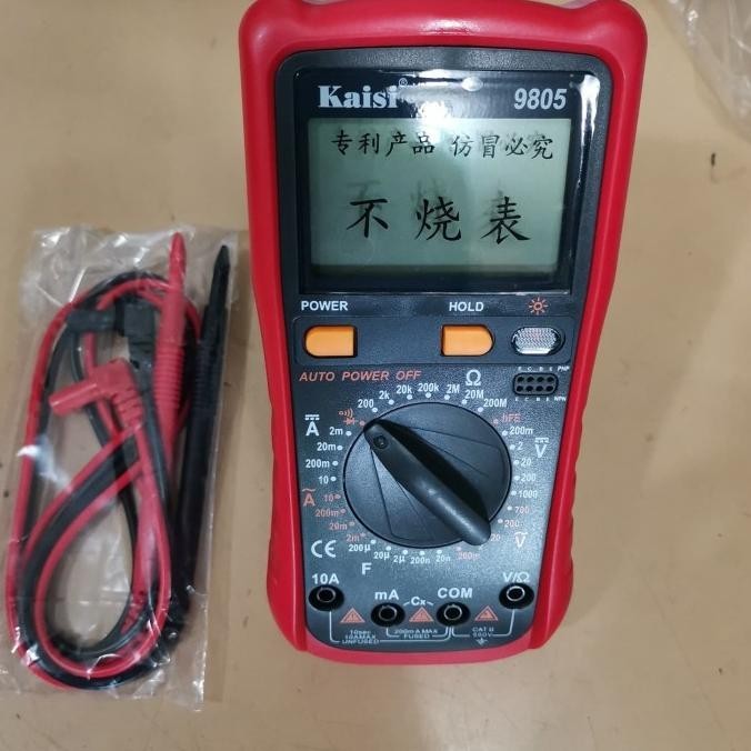 Jual HARGA DISC - MULTITESTER DIGITAL HIGH QUALITY | Shopee Indonesia