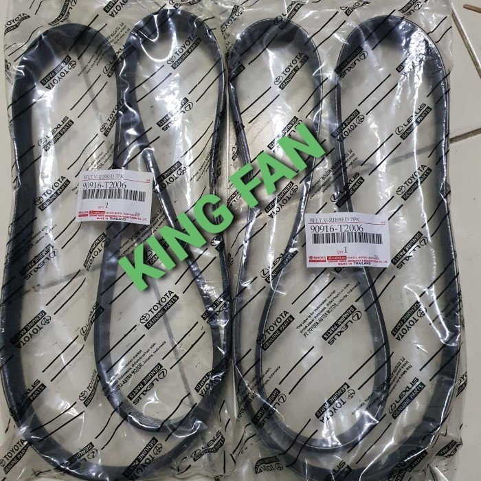 Jual FAN BELT INNOVA DIESEL ORIGINAL | Shopee Indonesia