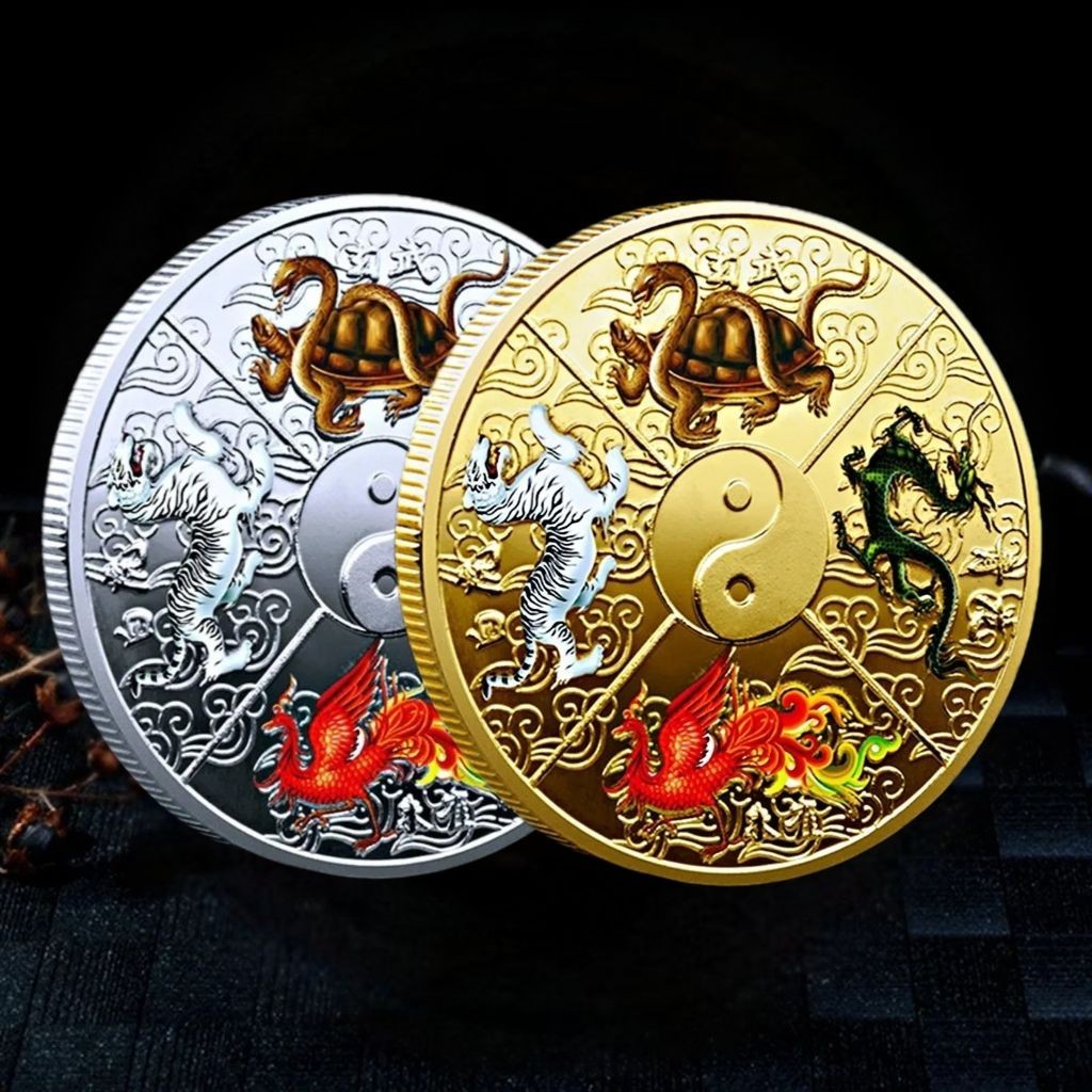 Jual Four God Beasts Tai Chi Auspicious Beast Blue Dragon White Tiger ...