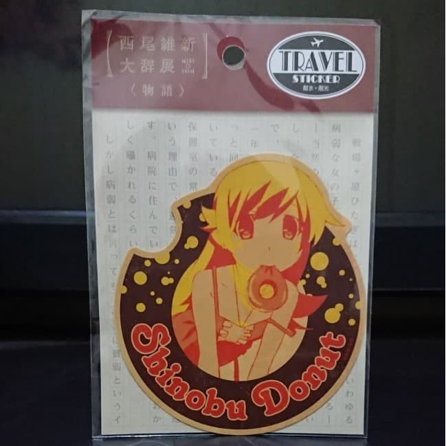 Jual Travel Sticker Monogatari Series Oshino Shinobu | Shopee Indonesia