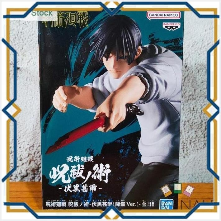 Jual [OES] JUJUTSU KAISEN CURSE TECHNIQE TOJI FUSHIGURO (SPIRIT) FIGURE ...