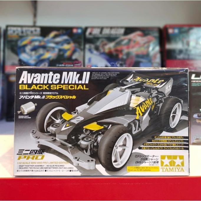 Jual Gratus Ongkir Tamiya 94626 Avante Mk.II Black Special (MS Chassis ...
