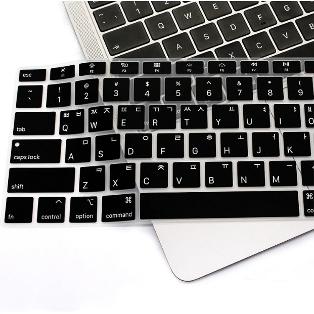 Jual GOSEND! KEYBOARD PROTECTOR LABEL KOREA MACBOOK RETINA A1708 LAYOUT ...