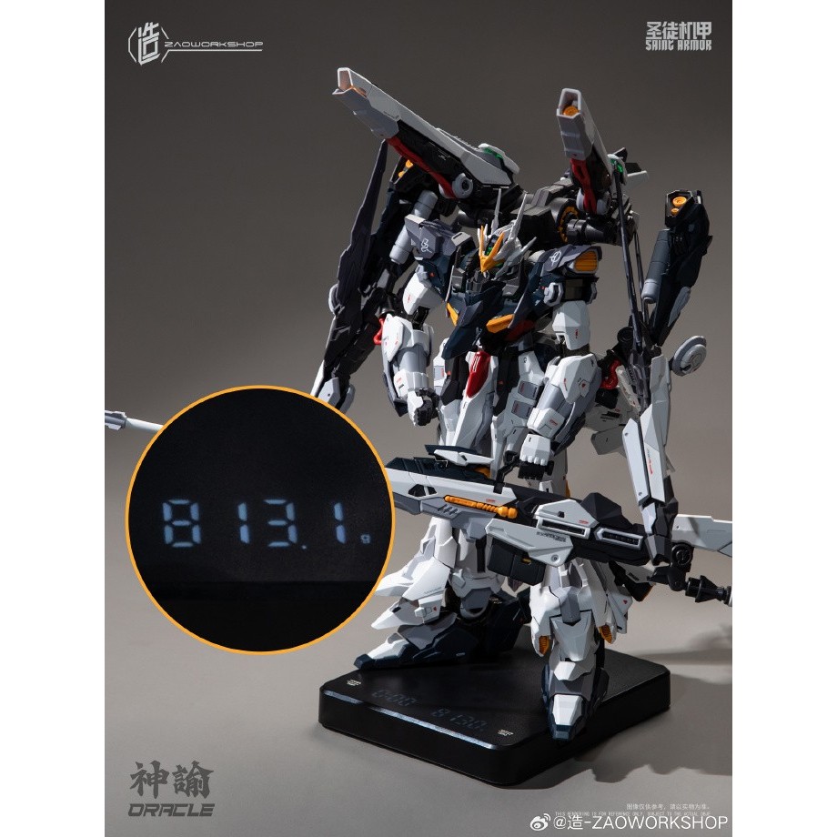 Jual Model Kit Zao Workshop 1/100 Oracle Metal In Frame Transformable ...