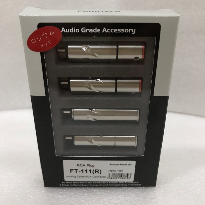 Jual Furutech FT-111 (R) | Shopee Indonesia