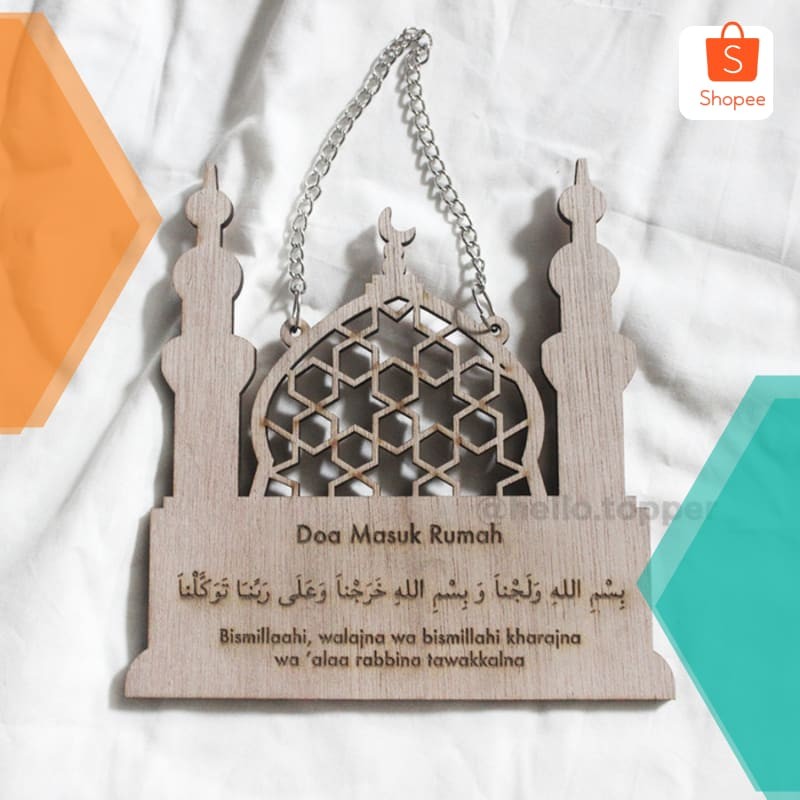 Jual Murah Sign Doa Masuk Rumah | Sign Kayu Islamic | Kaligrafi Elegan ...