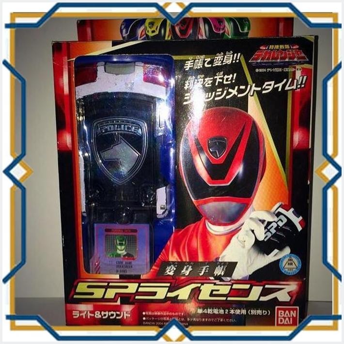 Jual [HOB] DX POWER RANGERS SPD TOKUSOU SENTAI DEKA RANGER DEKARANGER ...