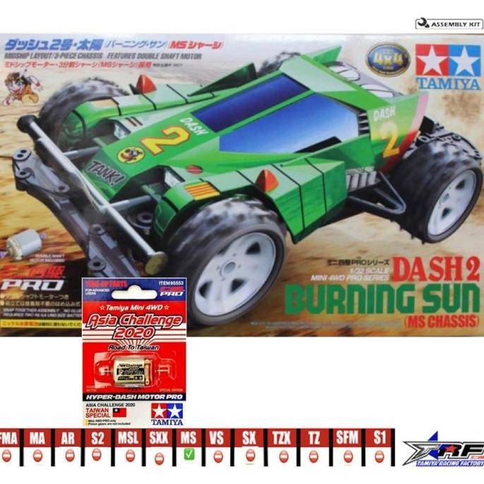 Jual PAKET TAMIYA 18628 DASH 2 BURNING SUN & DINAMO MOTOR PRO | Shopee ...