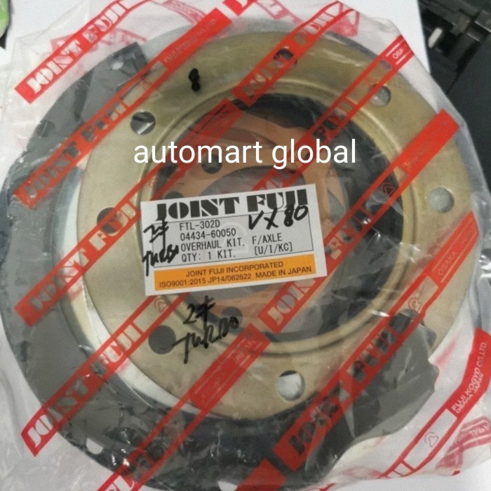 Jual seal ball hub aa knuckle depan landcruiser 2f turbo vx80 fuji ...