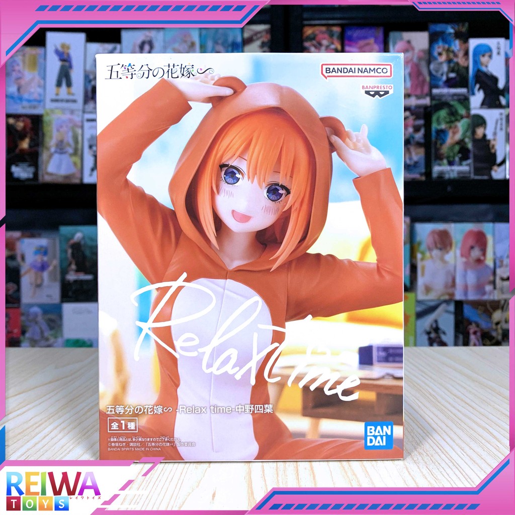 Jual Relax Time Figure Nakano Yotsuba - Gotoubun no Hanayome | Shopee ...