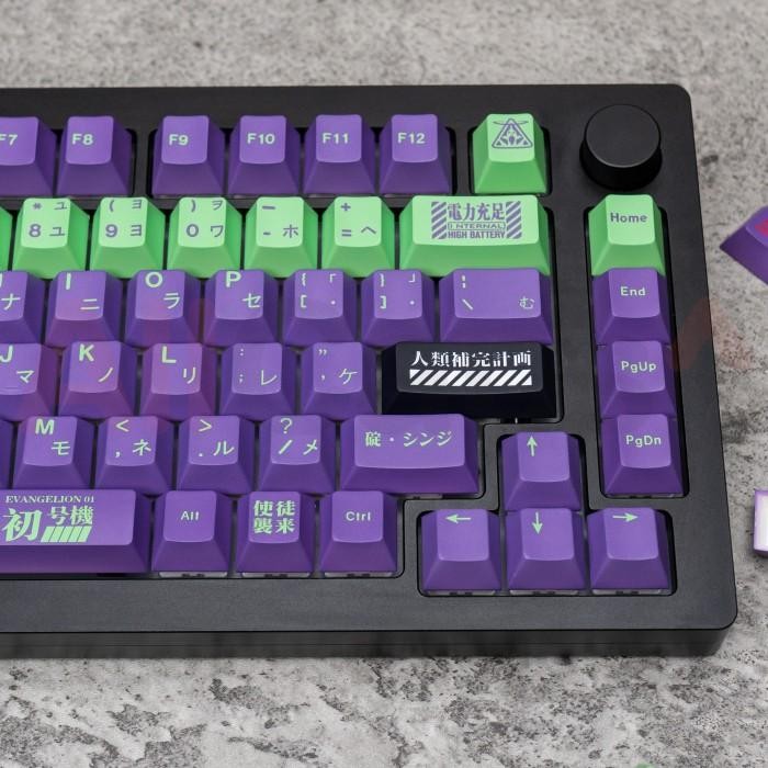 Jual Eva-01 Evangelion Pbt Dye Sub Keycaps | Shopee Indonesia
