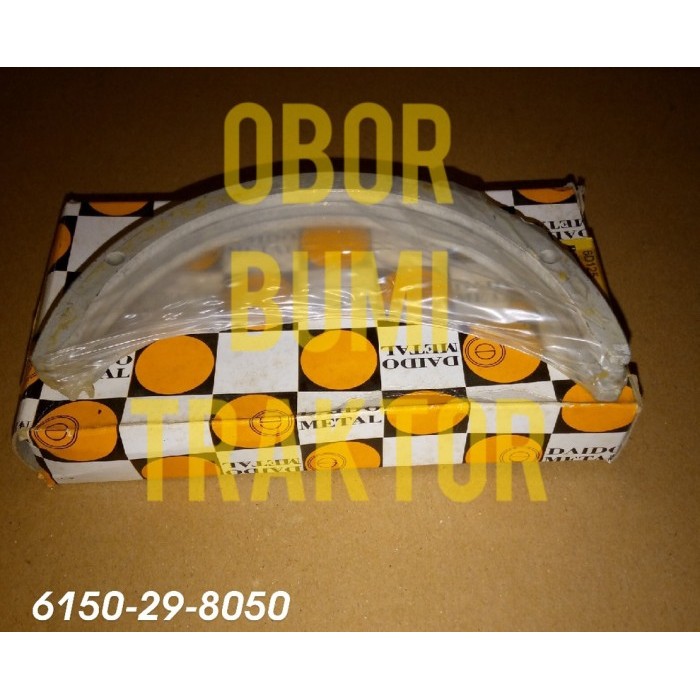 Jual Terpopuler Thrust Metal Assy 6D125 6D125E Saa6D125E 6150-29-8050 ...