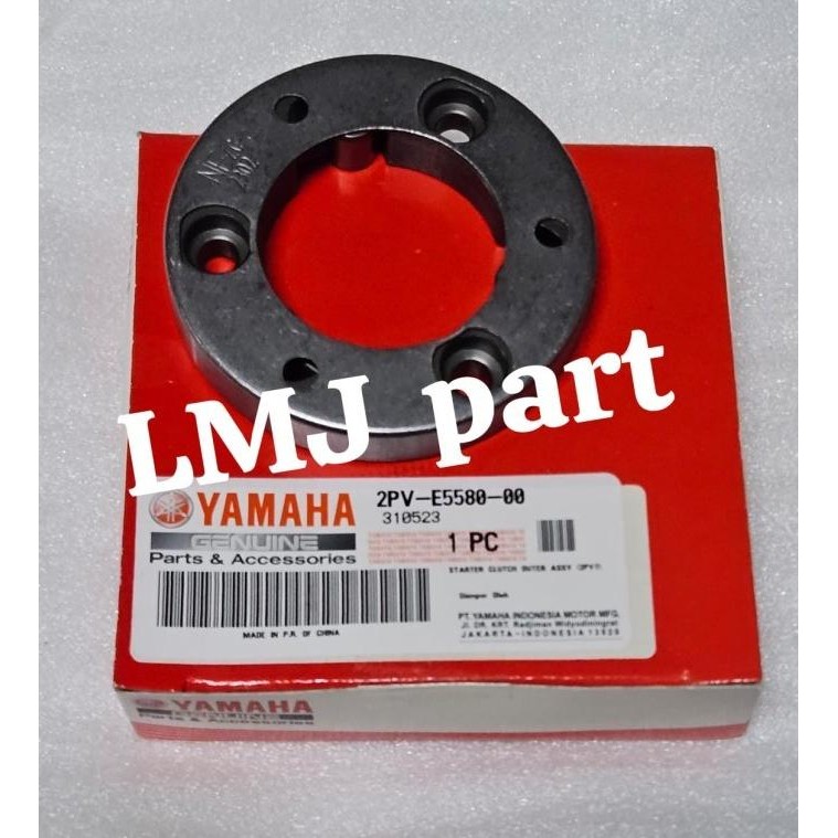 Jual PLAT PELOR OTOMATIS STATER CLUTH OUTER ASSY NEW R15 VVA V3 ...