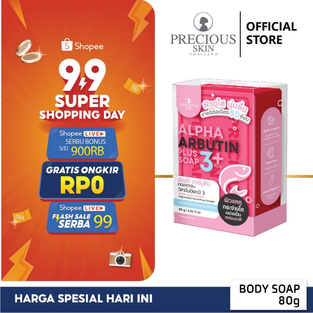 Jual Precious Skin Thailand Alpha Arbutin 3 Plus Collagen Whitening Soap / Sabun Pemutih Badan ...