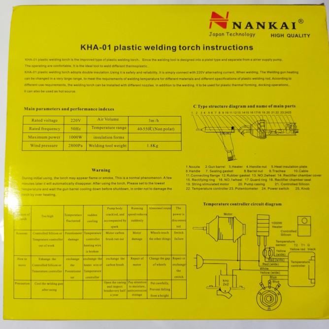 Jual Mesin Las Pvc / Plastik / Plastic Welding Torch Nankai Kh-01 ...
