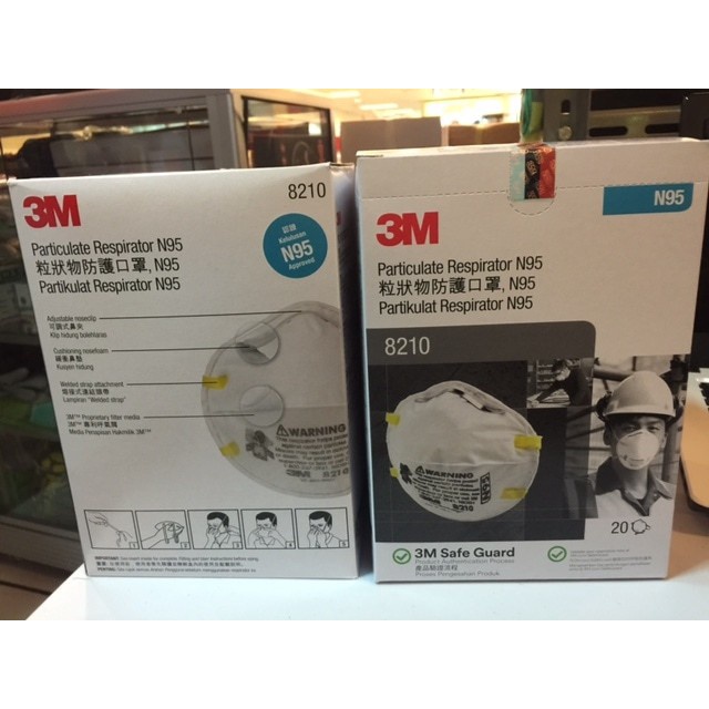 Jual ALAT KESELAMATAN MASKER 3M 8210 N95 PARTICULATE RESPIRATOR ORIGINAL | Shopee Indonesia