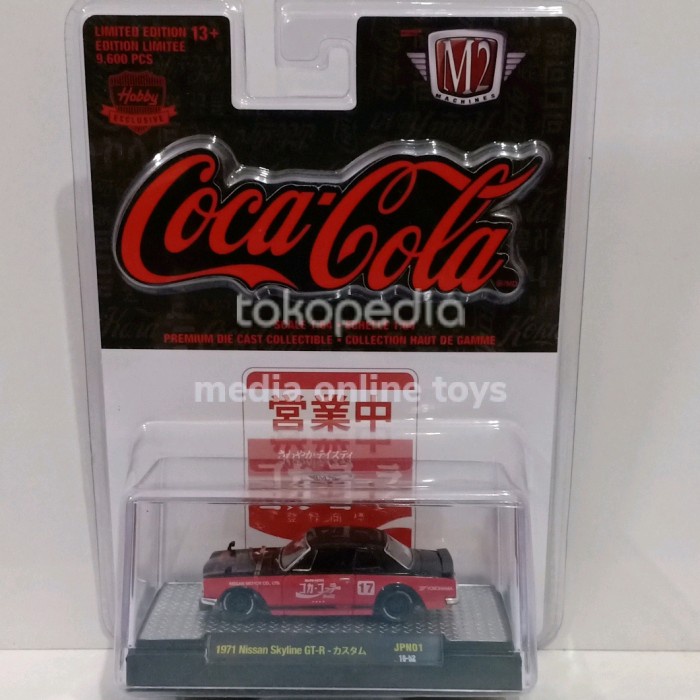 Jual PROMO!!! DIECAST M2 COCA COLA 1971 NISSAN SKYLINE GTR TERBARU ...