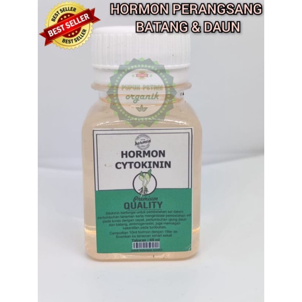 Jual Hormon Tanaman Sitokinin / Cytokinin Hormon ZPT Tanaman Plant ...