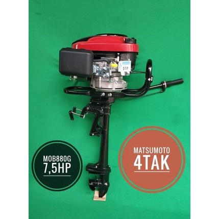 Jual Mesin Tempel Perahu Outboard 7.5 Hp 4 Tak Mob - 880 G Matsumoto | Shopee Indonesia