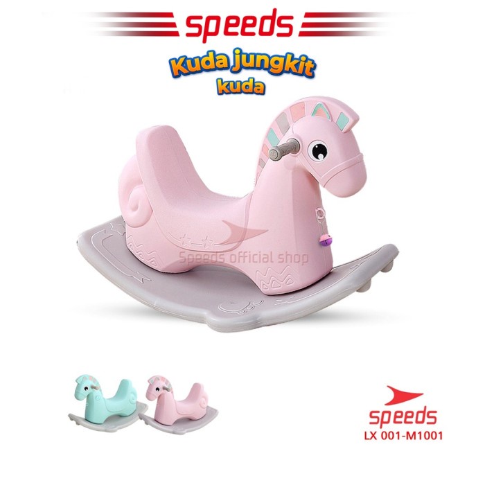 Jual Speeds Ride On 3in1 Mainan Anak Kuda Anak Kuda Kudaan Rocking ...