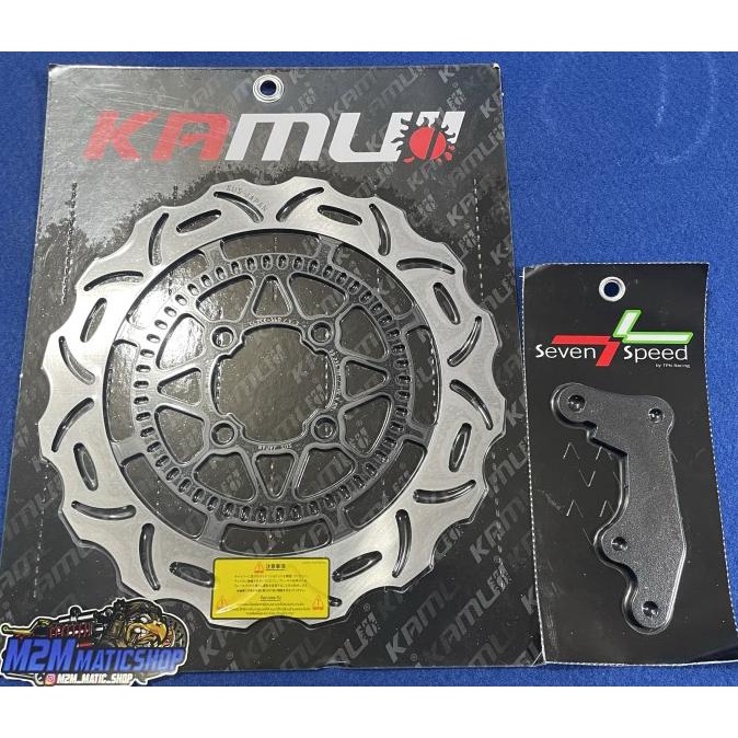 Jual Disc Piringan Cakram KAMUI 260mm PnP Vario 160 ABS Original ...