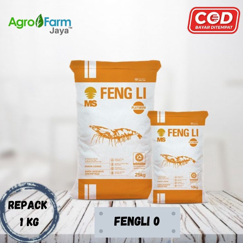 Jual Menarik.. Pelet FENGLI 0 udang pakan burayak / larva anakan ikan dan daphian magna repack 1 ...
