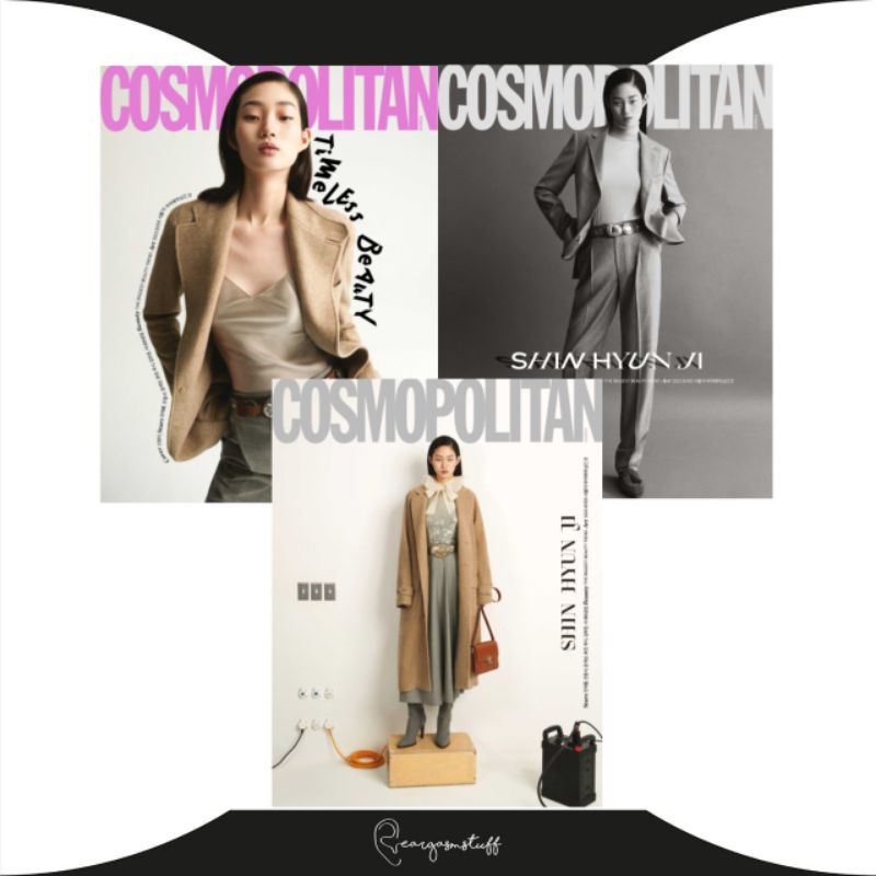 Jual COSMOPOLITAN KOREA MAGAZINE OCTOBER 2023 SHIN HYUNJI / YOON ...