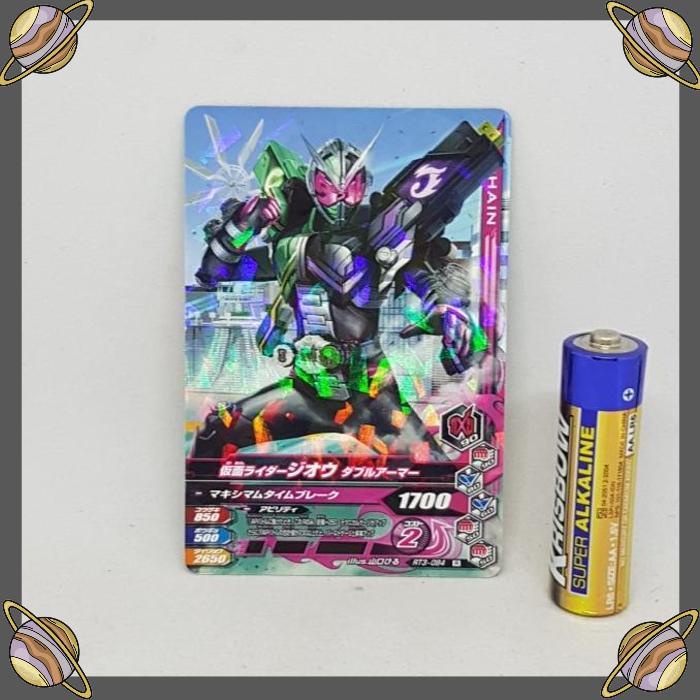 Jual [ZPT] KARTU KAMEN RIDER ZI-O W ARMOR GANBARIZING CARD HOLOGRAM ...