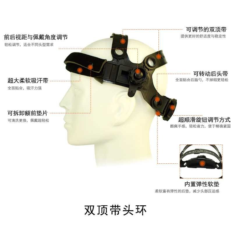 Jual [COD] Helm Las Otomatis Pelindung Wajah Auto Darkening Welding ...